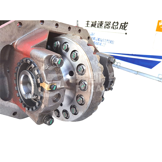 Main Reducer Assembly For FAW Jiefang Middle Axle Truck Spare Parts ...