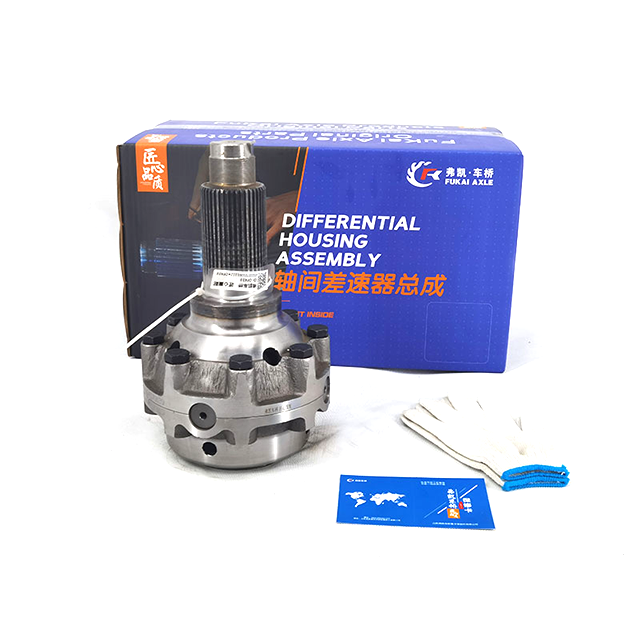 Inter-axle Differential Assembly For FAW Jiefang 475 Truck Spare Parts ...